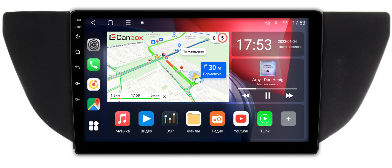 Штатная магнитола Geely GS 2016-2023 (глянец) Canbox L-Line 4296-9-009 на Android 10 (4G-SIM, 6/128, TS18, DSP, QLed)