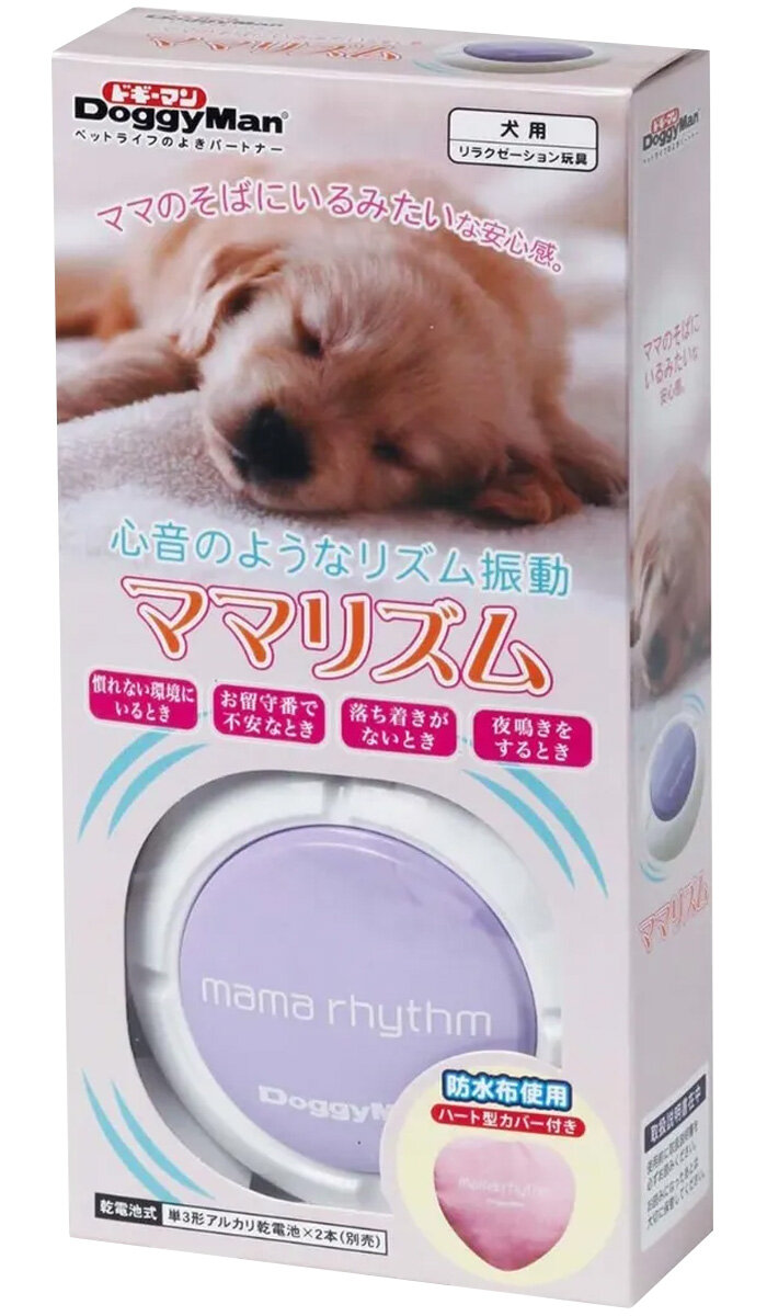 Подушка-антистерсс Premium Pet Japan Doggy Man Мамин ритм для тревожных щенков и котят, разлученных с мамой (1 шт)