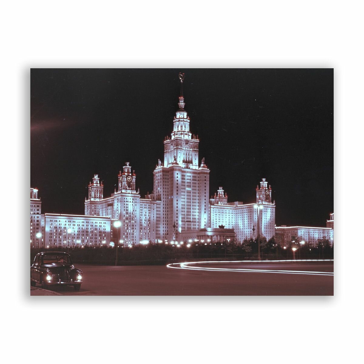 Советский постер, плакат на бумаге / МГУ / Размер 40 x 53 см