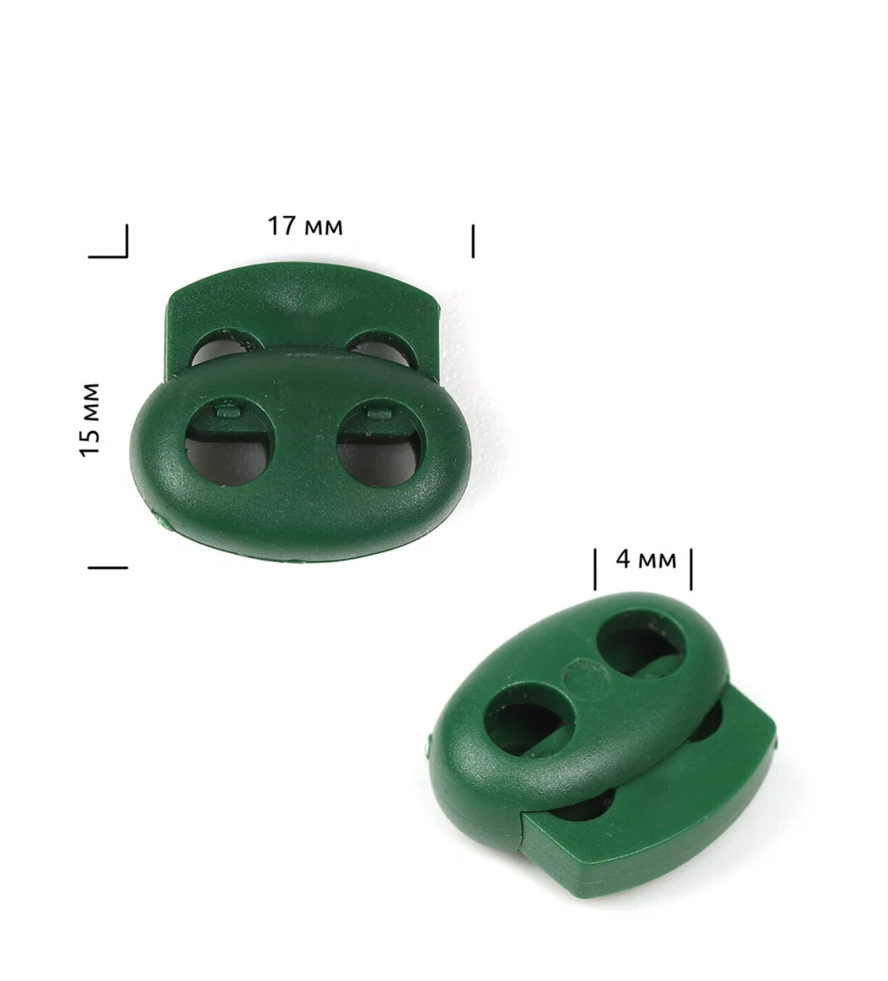 Фиксатор двухдырочный, 4 мм, 14x17 мм, Темно Зеленый, 100шт