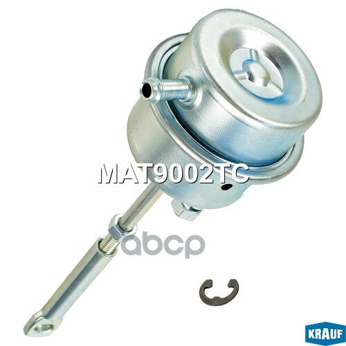 Актуатор турбокомпрессора Krauf арт. MAT9002TC