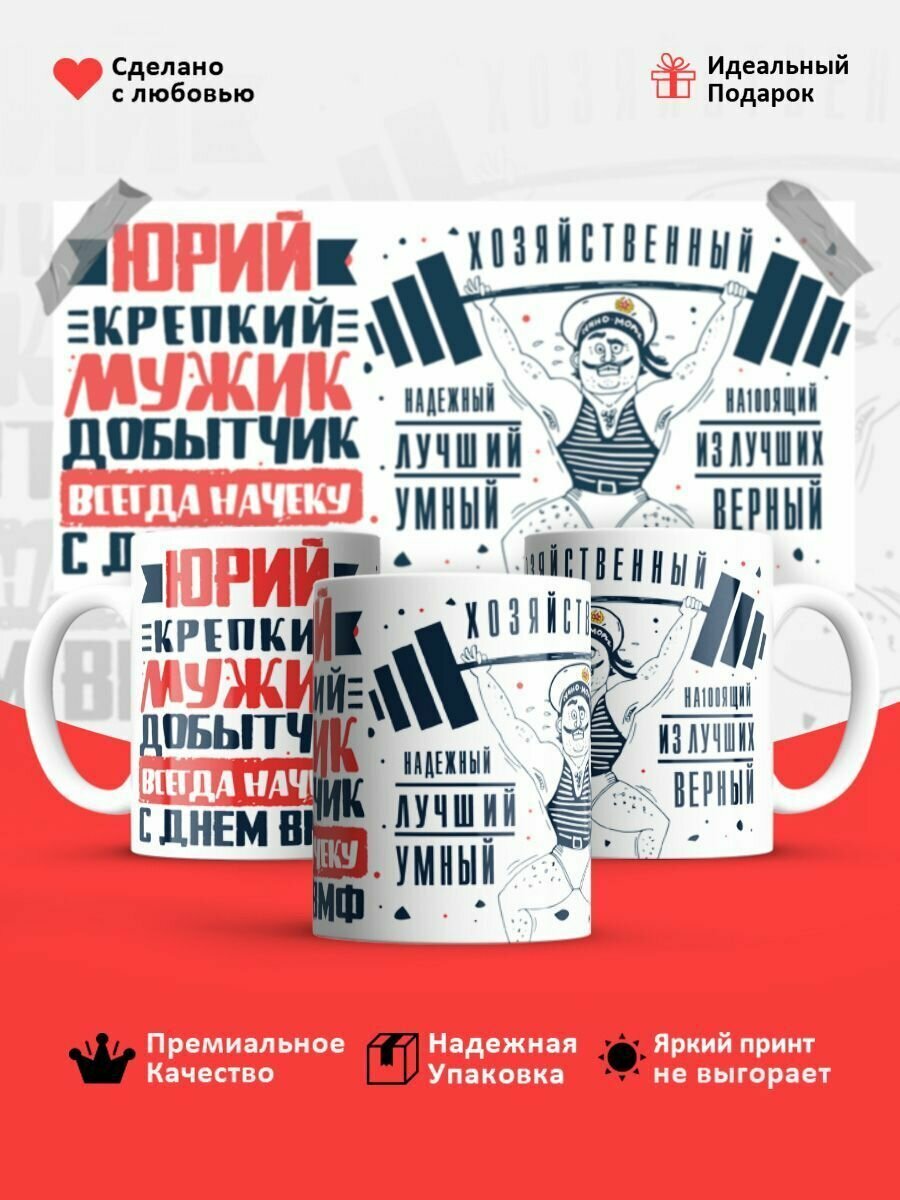 Кружки