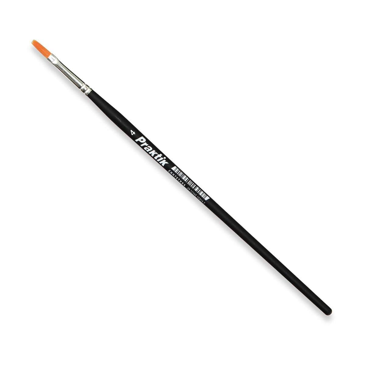 Кисточка для рисования плоская Артком 'Praktik', СПХ-15012, синтетика, №4