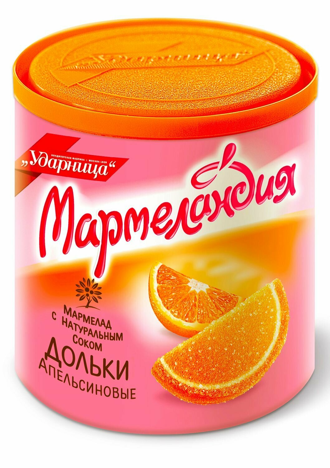 Мармелад Апельсиновые дольки "Мармеландия", 250г
