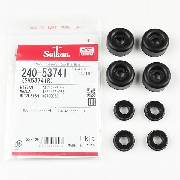 Ремкомплект рабочего тормозного цилиндра 240-53741 Seiken 11/16", AY220-NA004 Nissan Tiida, C11