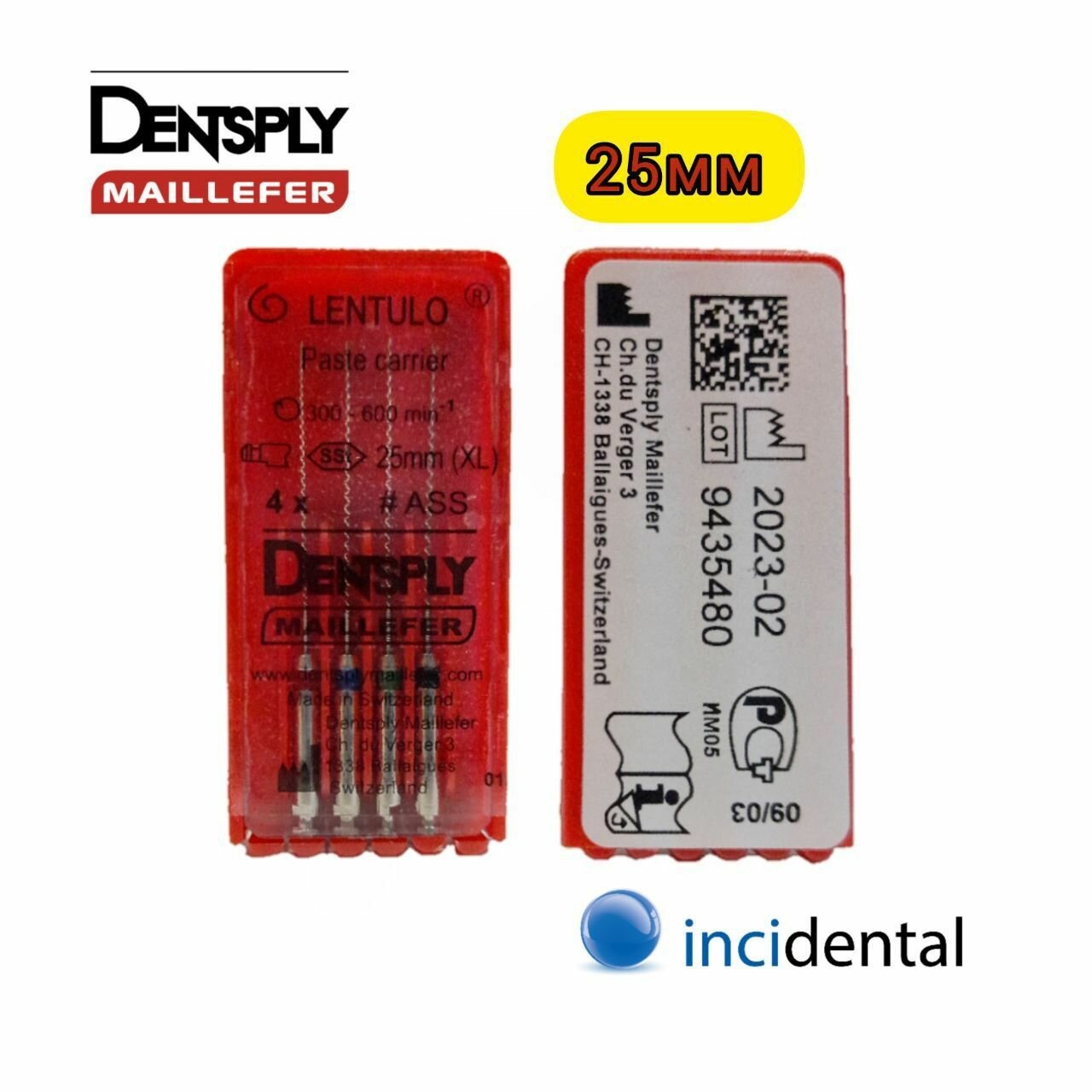Paste Carriers Lentulo - каналонаполнитель машинный. N1-4 L25 (ISO 30-90) от Dentsply Maillefer, длина 25, 4 шт/ упак, Incidental.