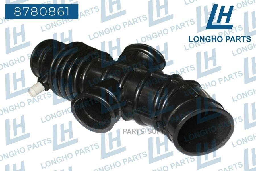 8780861 LONGHO Патрубок воздушного фильтра (пласт. кл. крышка) DAEWOO NEXIA 96350584 (LONGHO)