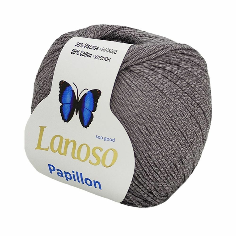 Пряжа Papillon Lanoso, серый - 953, 50% хлопок, 50% вискоза, 6 мотков, 50 г, 210 м.