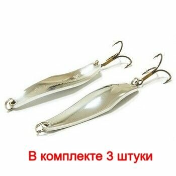 Блесна колеблющаяся для рыбалки Mister Cro прохоровка, 80/21 S, 3 штуки