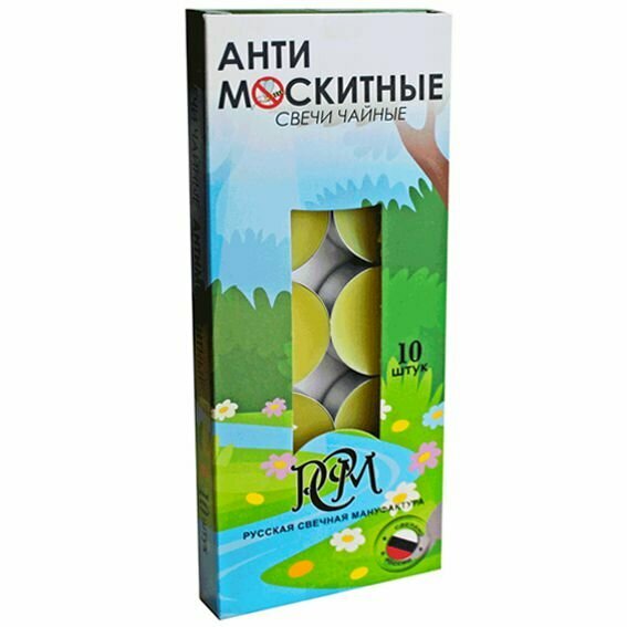 Свечи чайные анти москитные, набор 10 шт.