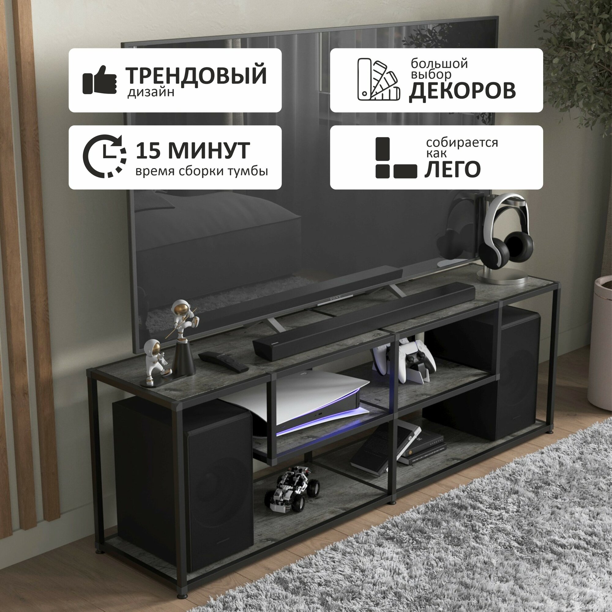 Тумба под телевизор лофт, тв тумба, комод под телевизор, 154х50х33см