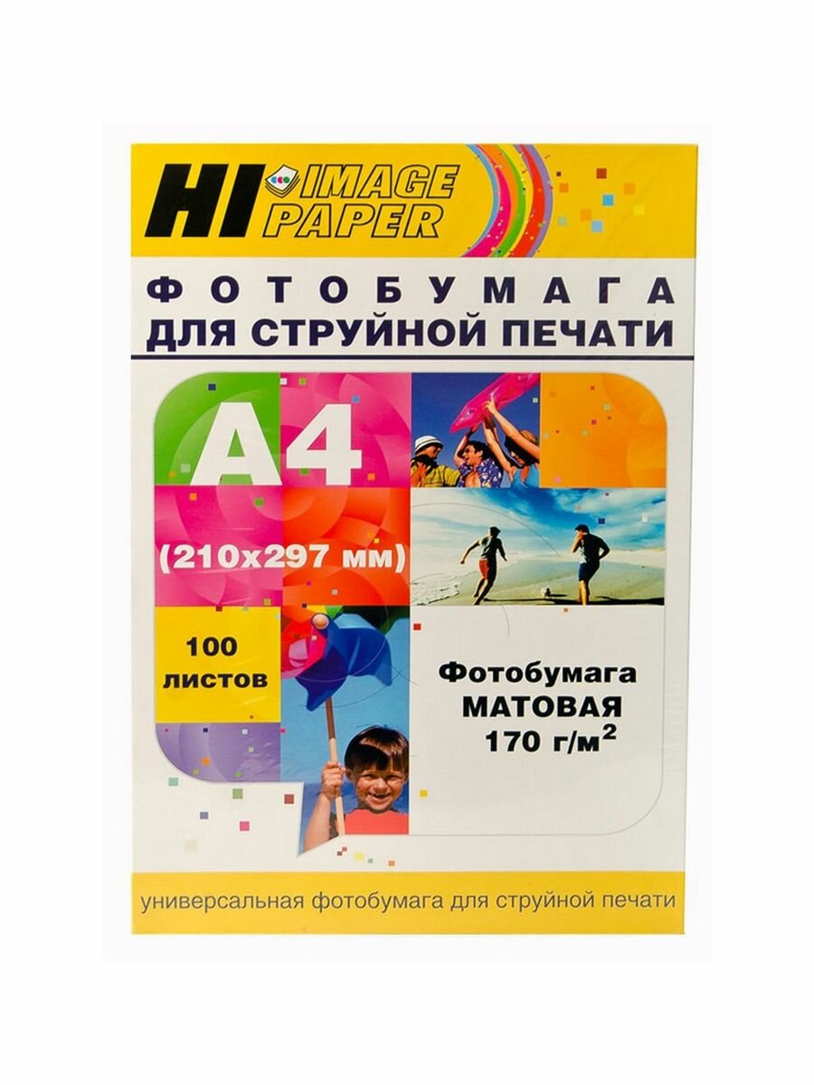 Фотобумага Hi-Image, матовая, односторонняя, формат A4, плотность 170г/м2, 100шт