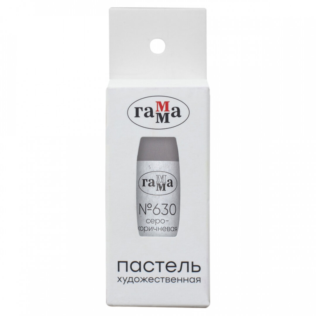 Гамма Пастель художественная Гамма, серо-коричневая №630, картон. упак, европодвес