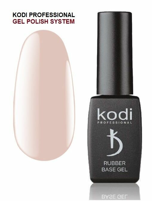 Kodi professional Color Rubber Base Gel Pastel 02 / Цветная база для гель-лака 8ml, коллекция "Pastel"