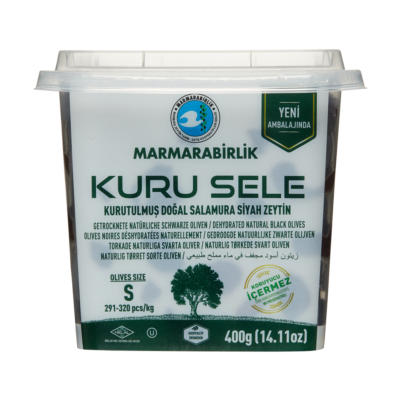 Оливки Marmarabirlik вяленые с косточкой 400 г