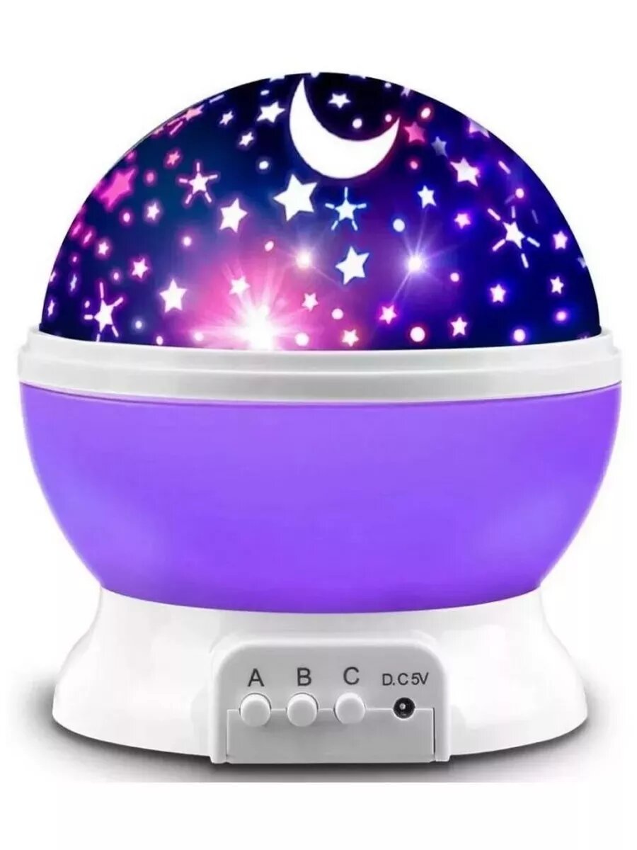 Проектор Космическое небо