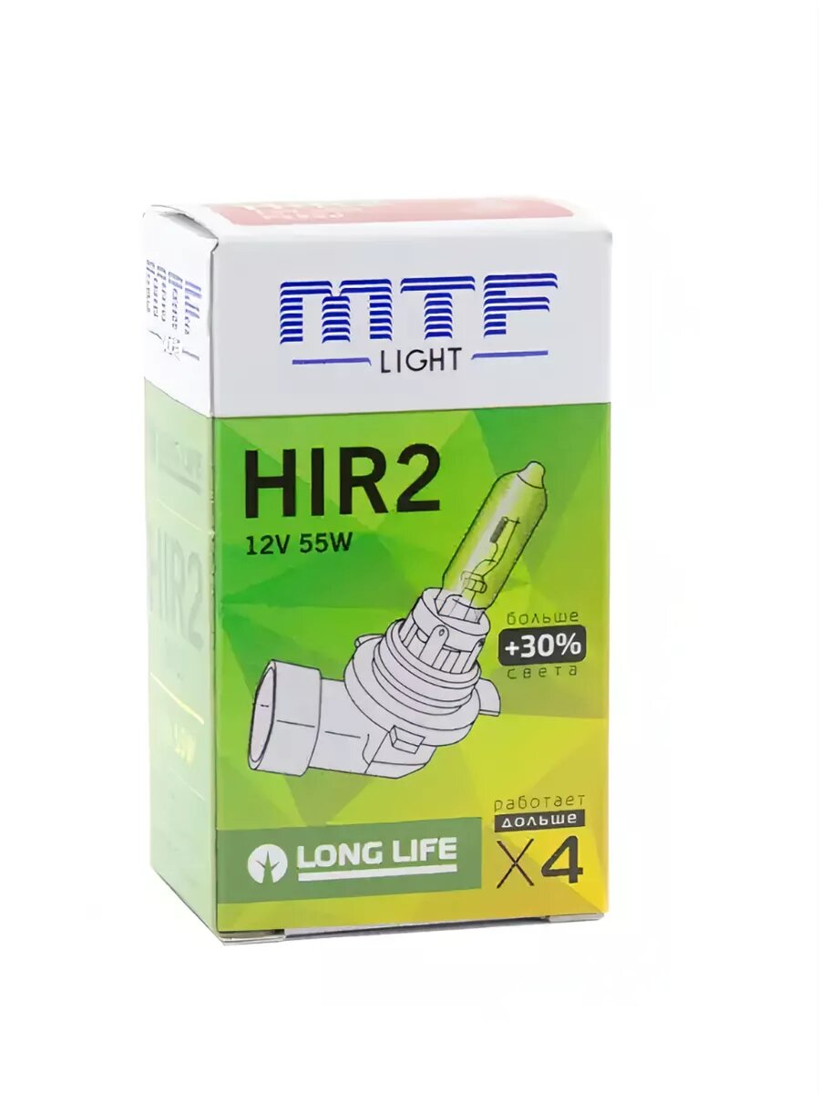Галогенная лампа HIR2(9012), 12V 55W +30% LONG LIFE x4, 1шт