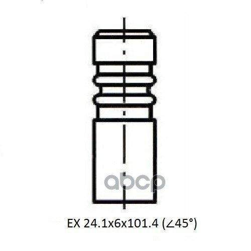 Клапан ДВС FORD C-MAX, ECOSPORT II, FIESTA, FOCUS, FUSION, MONDEO/ MAZDA 2/ VOLVO C30, S40, V50 1.4/ Zikmar арт. Z17424R
