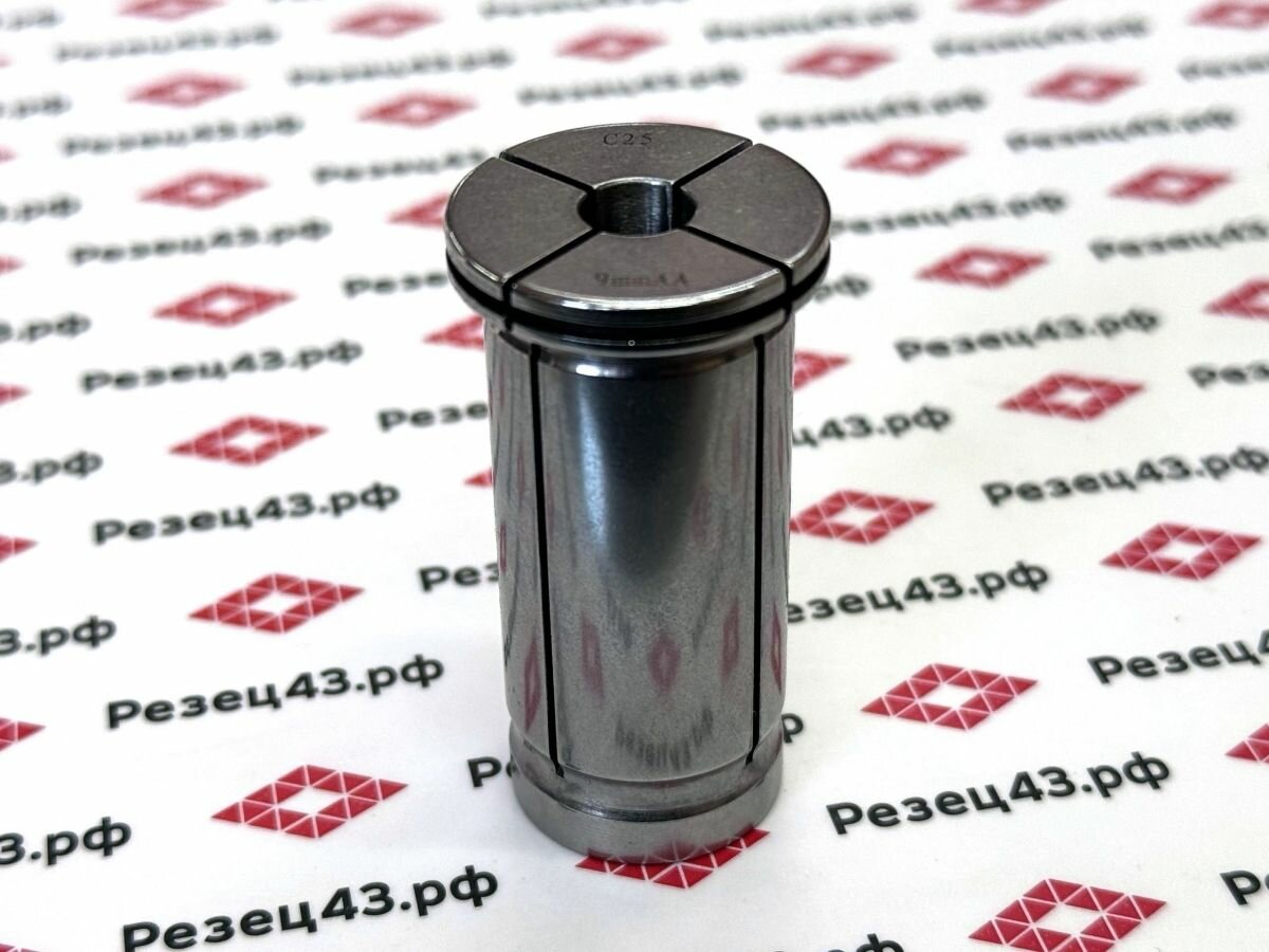 Цанга C25-9mm