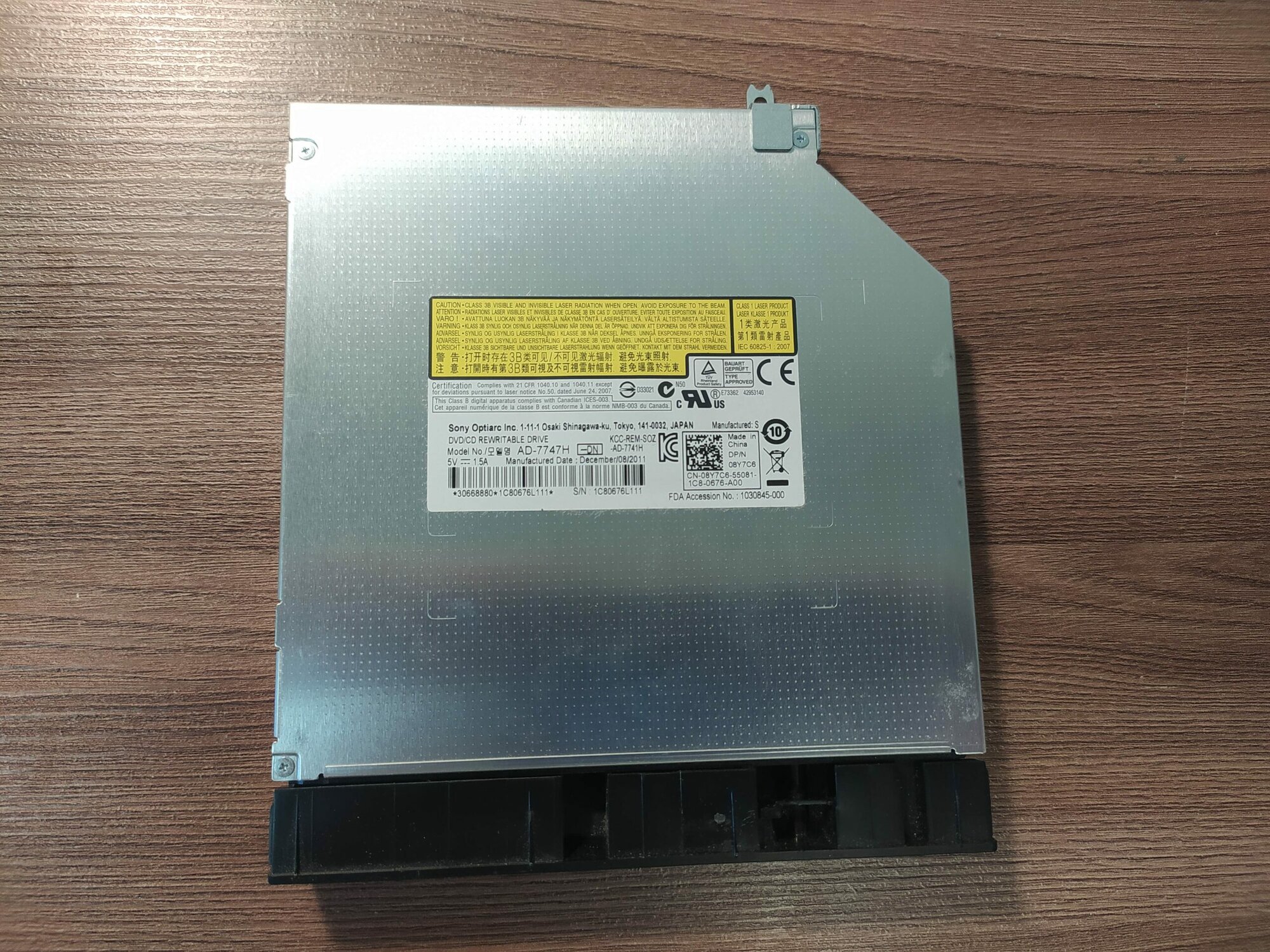 Оптический привод Sony AD-7747H для ноутбука Del Inspiron N5110
