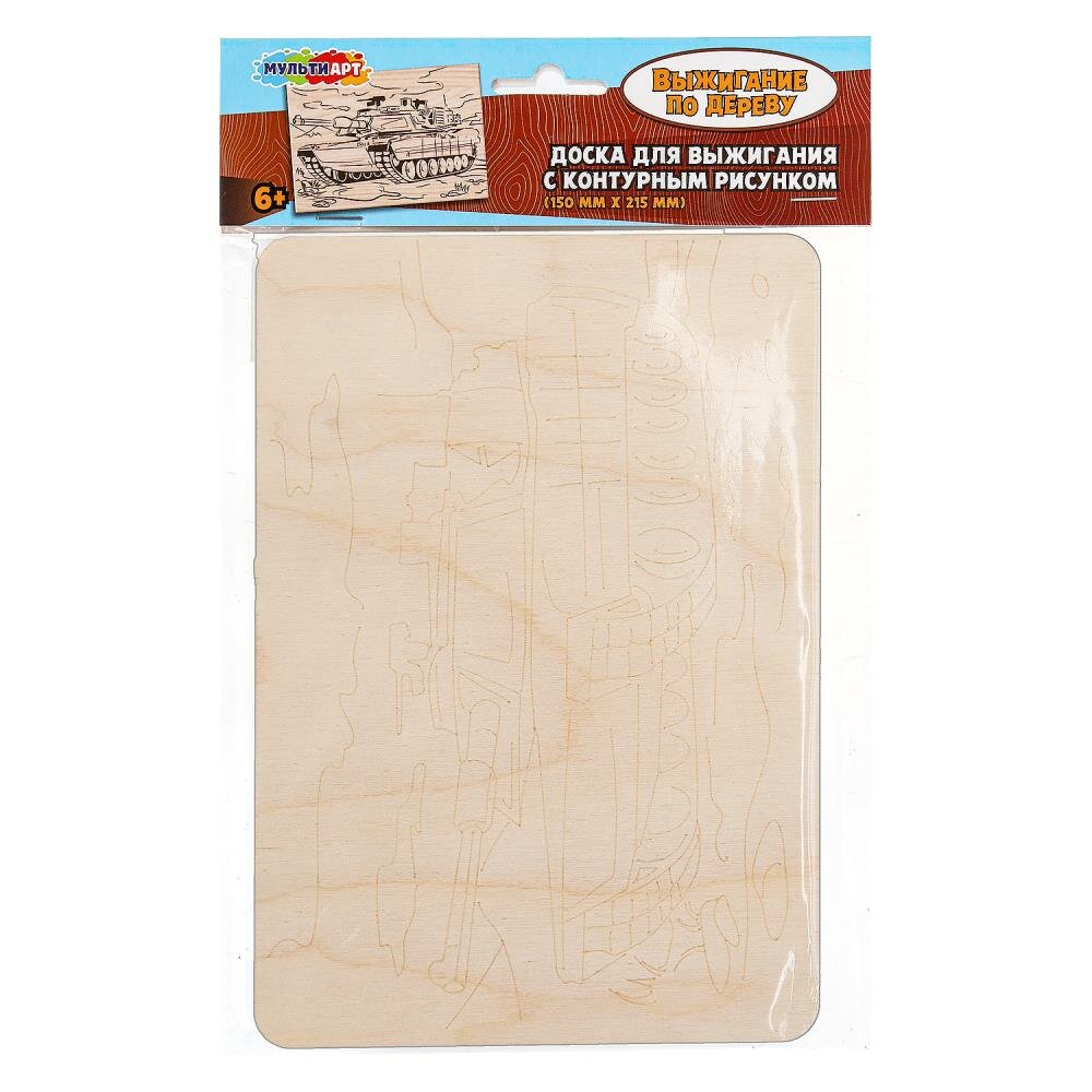 Доска для выжигания Танк MultiArt DVTANK-120661