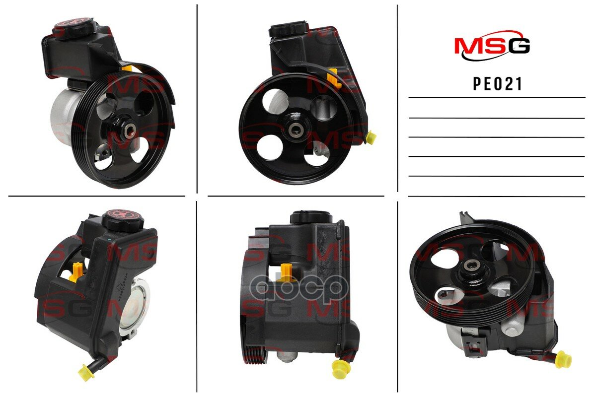 Насос ГУР новый Citroen Xsara 1999-2, Citroen Berlingo 1998-22, Citroen Berlingo 22-28, MSG арт. PE021