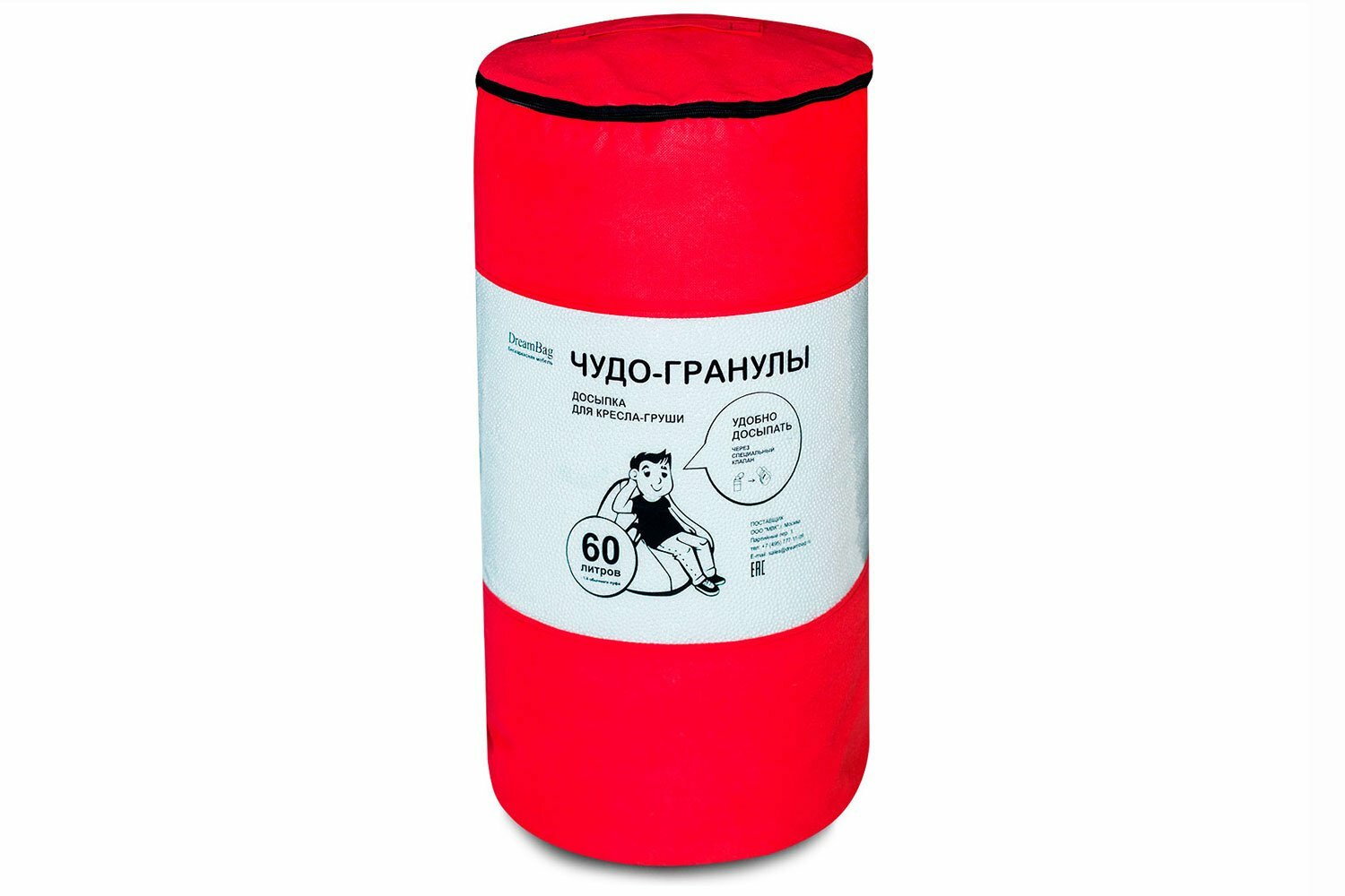 Досыпка для кресла-мешка Hoff, 60 л, материал - вспененный полистирол