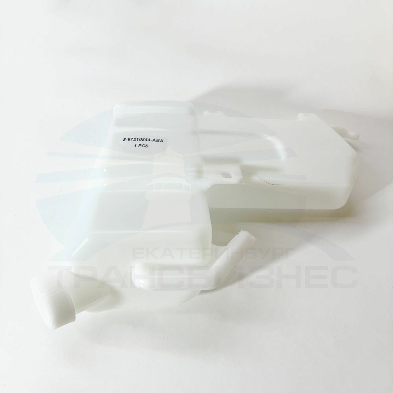 Бачок расширительный ISUZU NQR71 NQR75 (BOSKET) (8972108440, 8981781770)