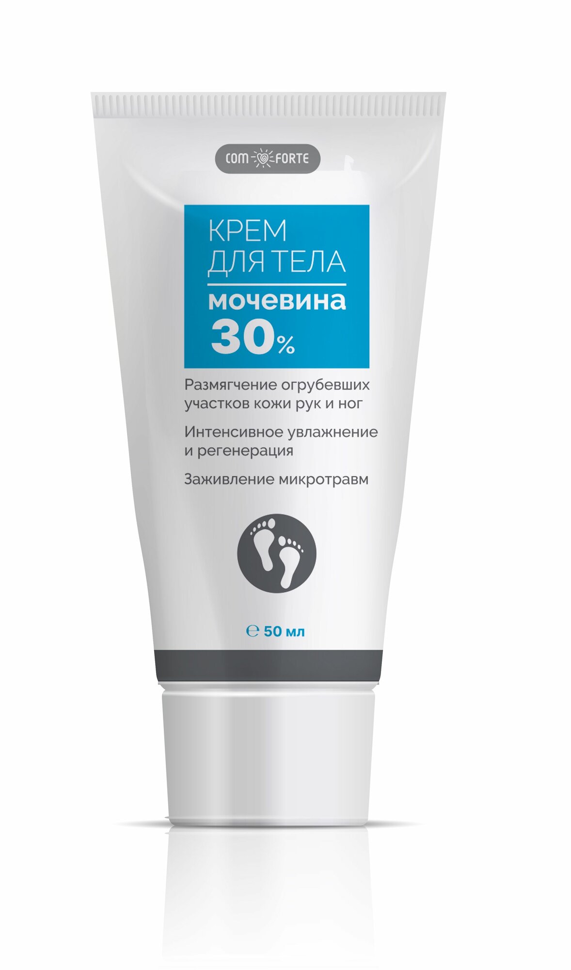 Крем для тела с мочевиной 30% 50 мл ComForte