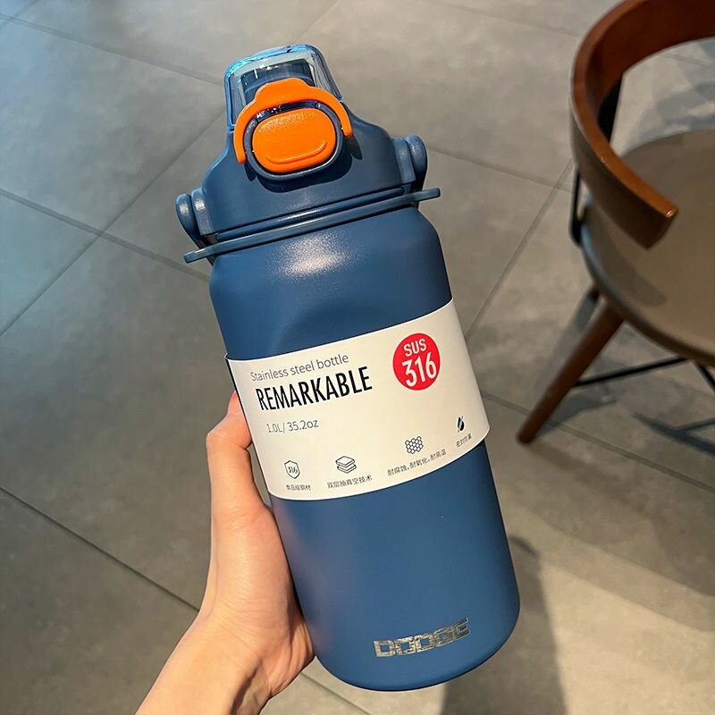 Большой термос, вместимостью 1000 мл, переносная соломинка.