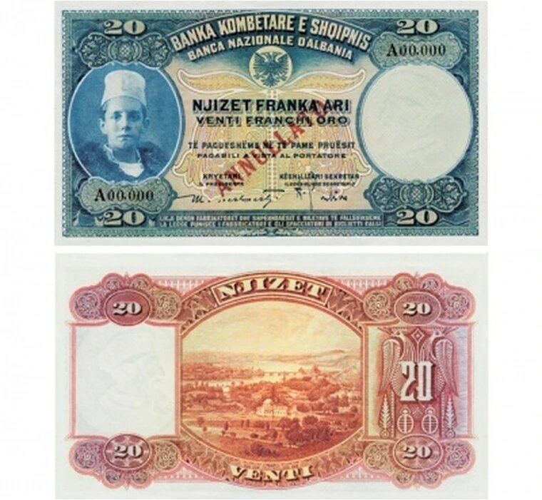 20 франков 1926 Албания надпечатка образец, сувенирная копия, банкноты и купюры редкие коллекционные
