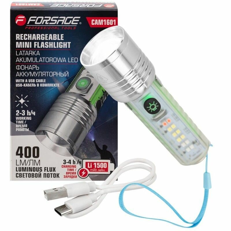 Фонарь аккумуляторный 1500мАч, 400лм Forsage