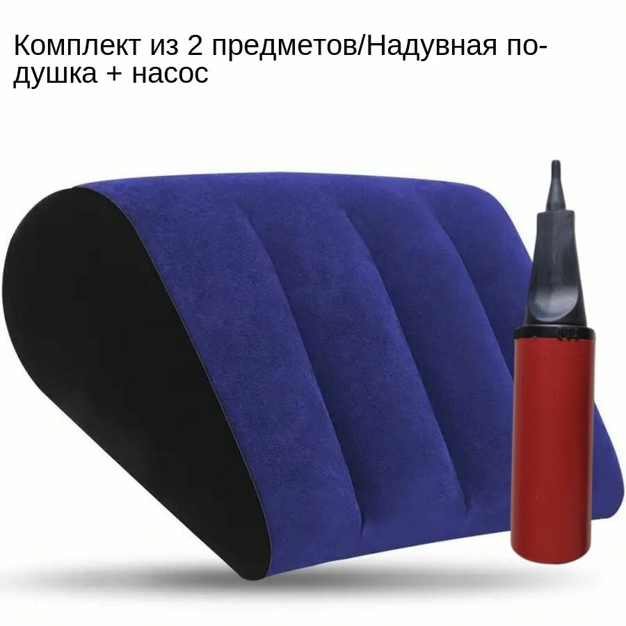 Мебель для секса