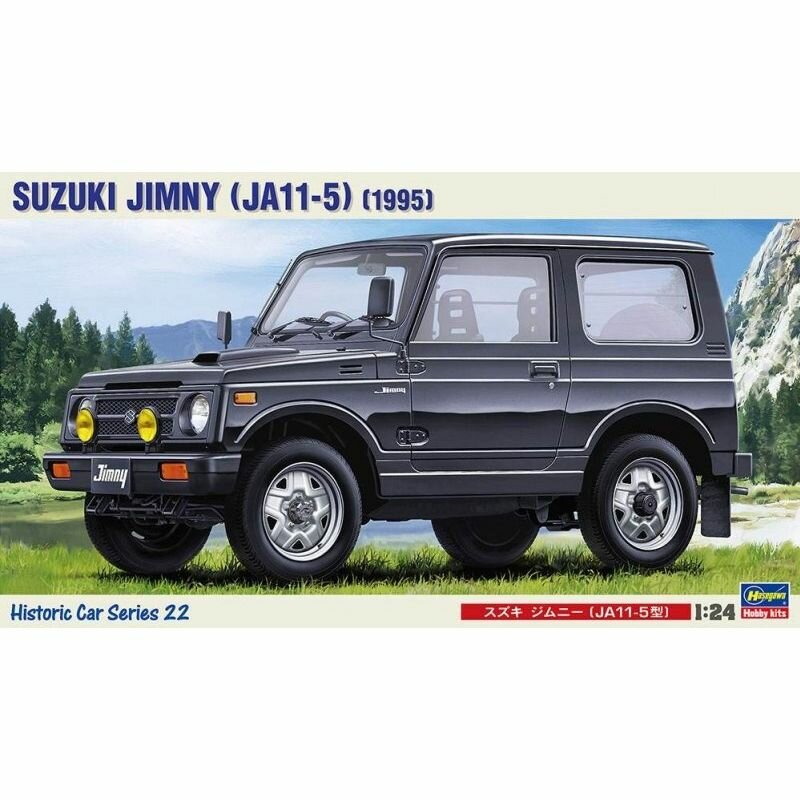 Сборная модель Машинка Hasegawa-21122 1/24 Suzuki Jimny JA11-5 off-road vehicle model kit