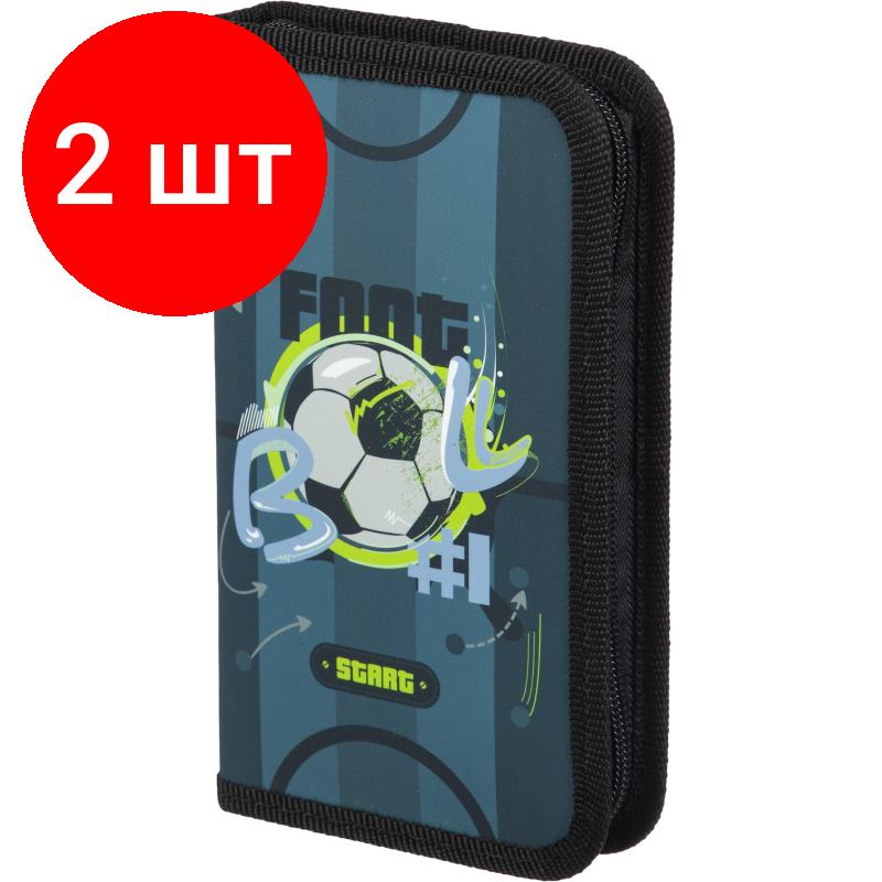 Комплект 2 штук, Пенал Комус Класс Football 1 отд, ламинат, софт тач, 190x110 мм, ПКК 03-6