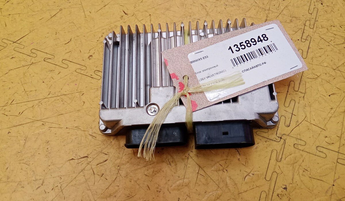 Блок электронный X5 E53 BMW 11377532878