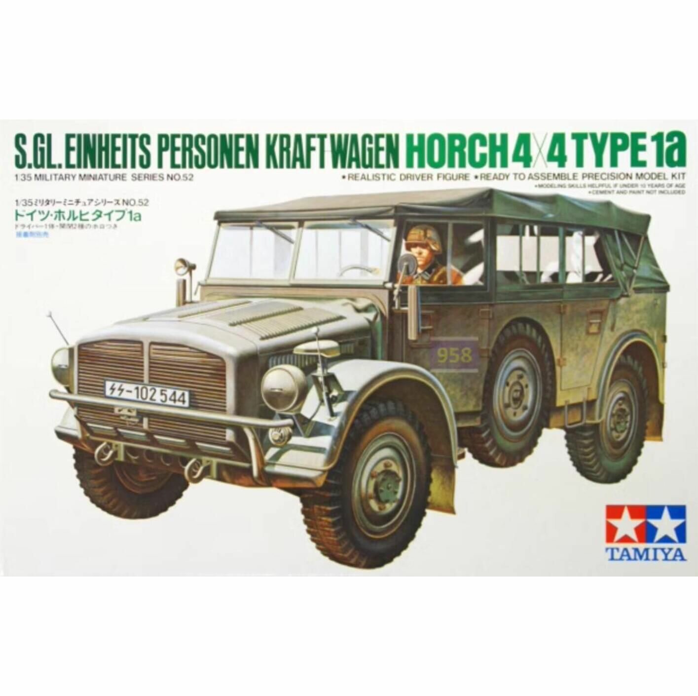 Tamiya 35052 1/35 S.Gl. Einheits Personen Kraft-Wagen Horch 4x4 Type 1a Комплект для моделей