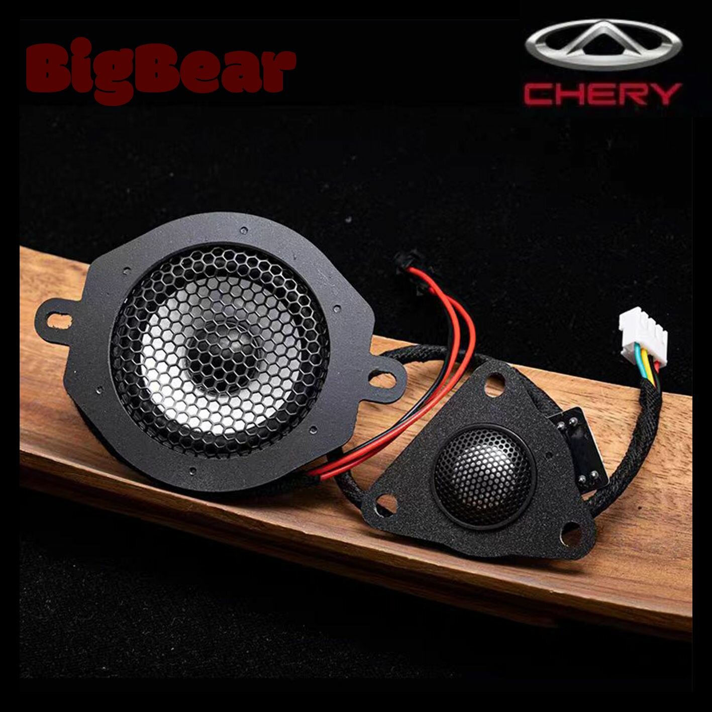 Центральные динамики для Chery Tiggo 7 PRO, 8, 8 PRO, сабвуфер, 3 переключателя регулировки звучания