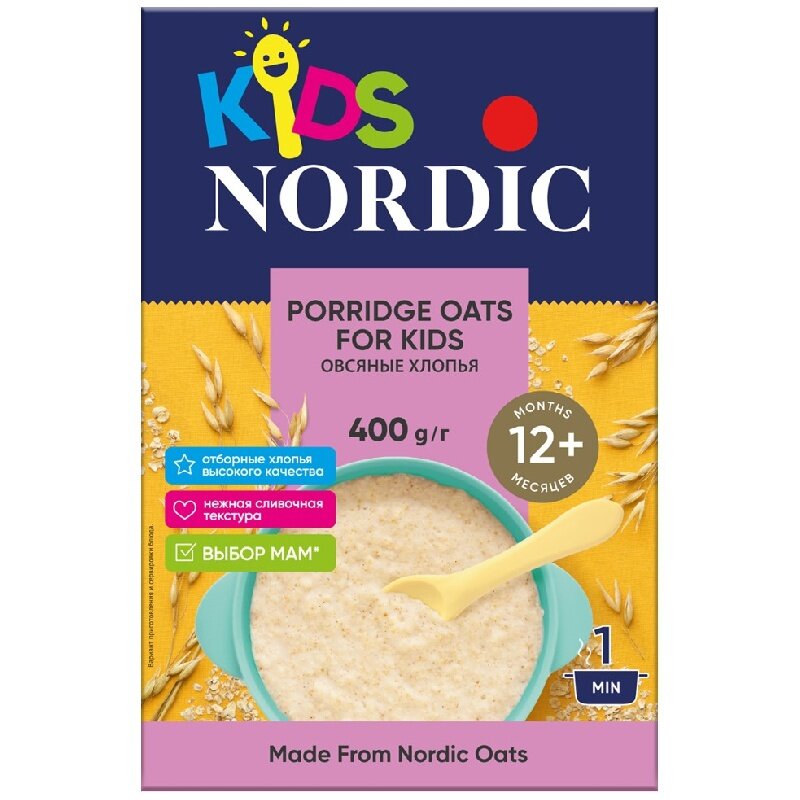 Хлопья NORDIC PORRIDGE OATS FOR KIDS овсяные для детей /картон/ 400г