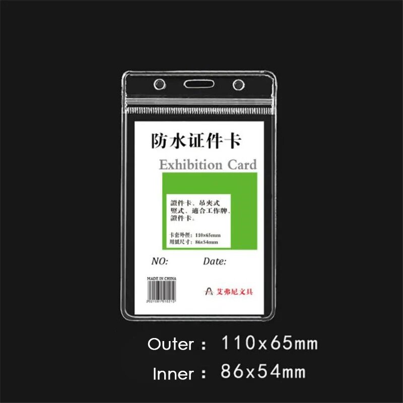 Картхолдер