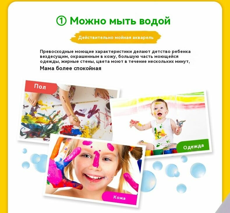 Набор карандашей — фото 1