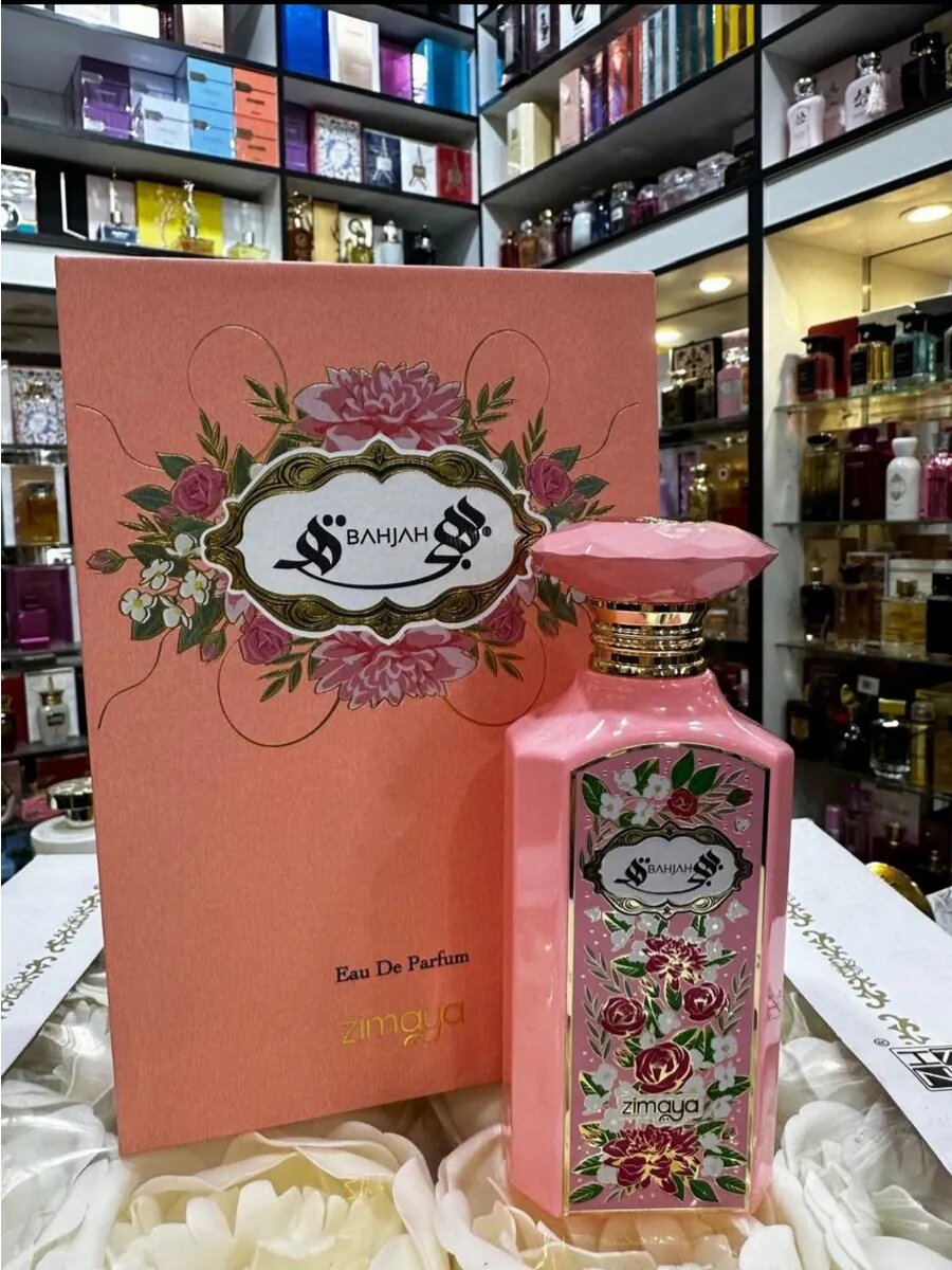 Арабский парфюм Zimaya Bahjah 100 мл