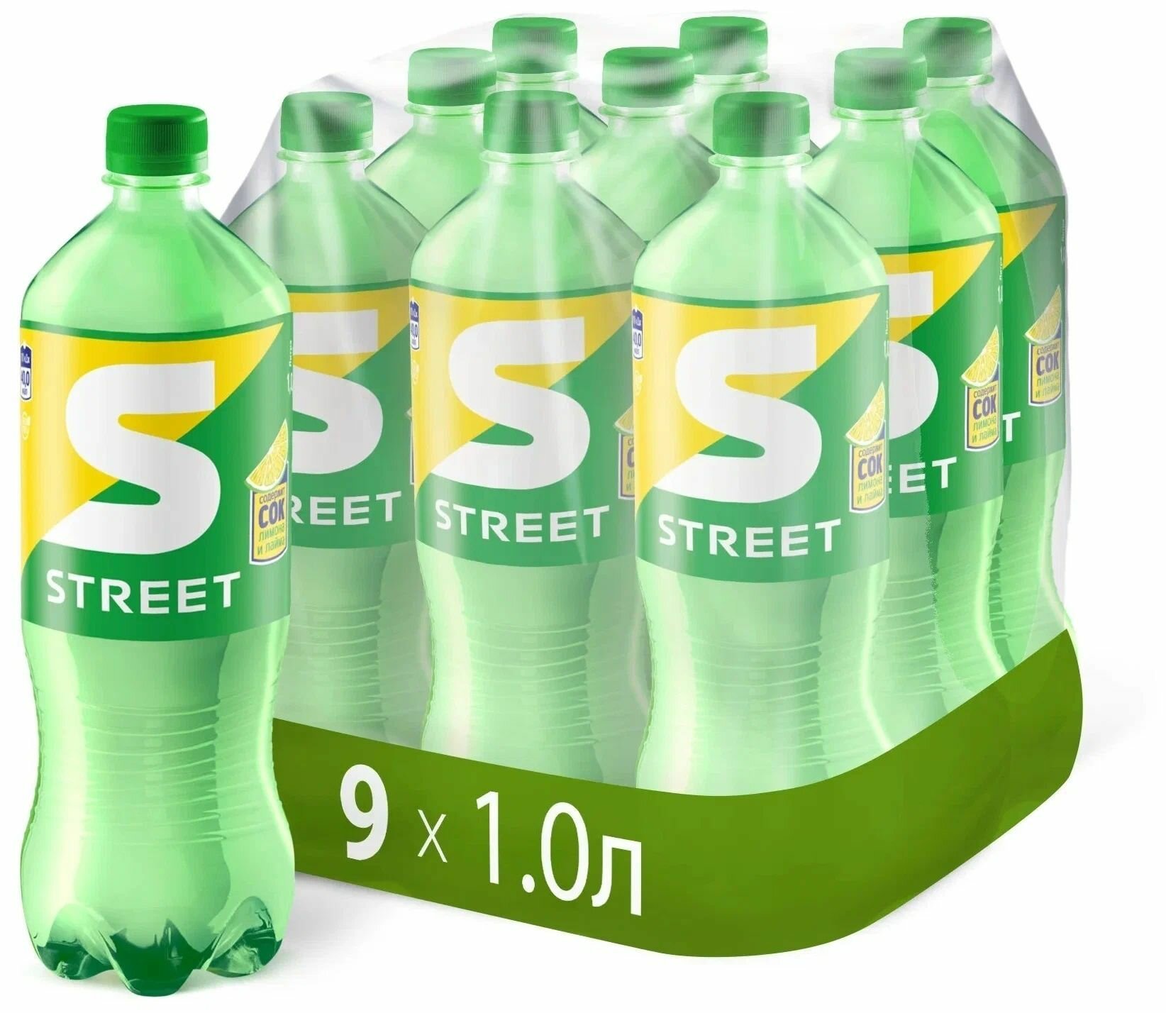 Газированный напиток Стрит / Street, 9 шт х 1 л