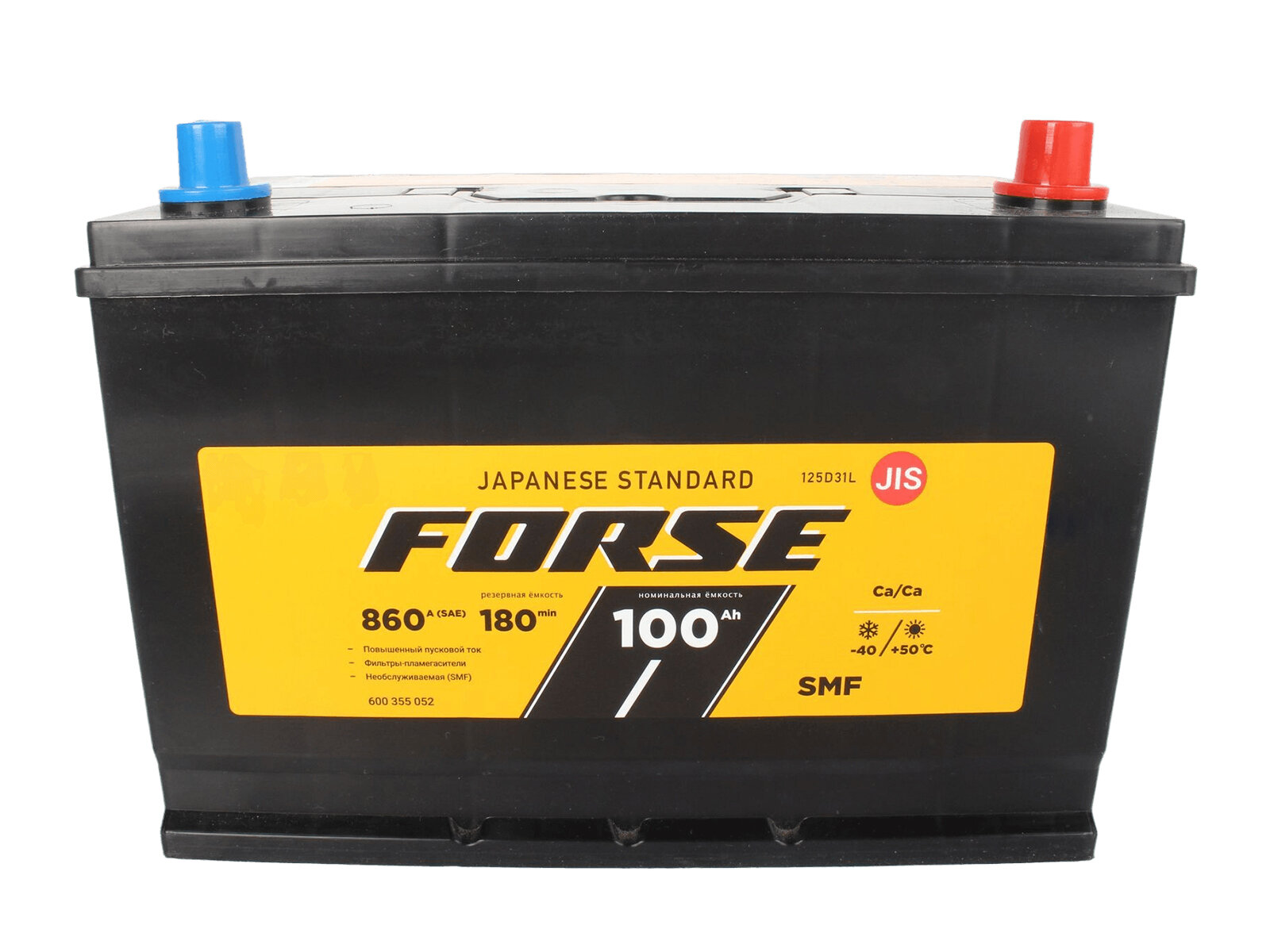 Аккумуляторная батарея FORSE 125D31L 6СТ100 азия обратная