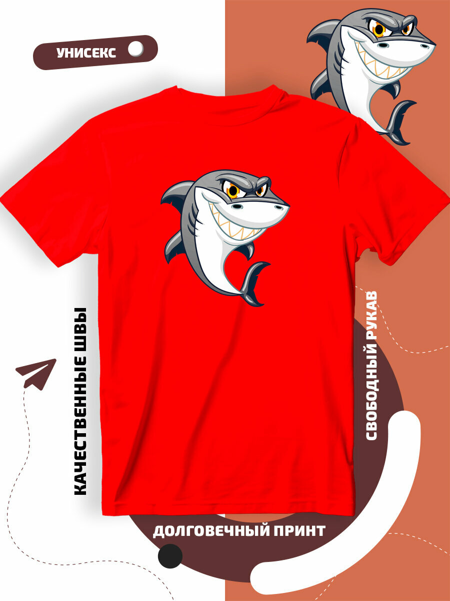 Футболка синяя акула