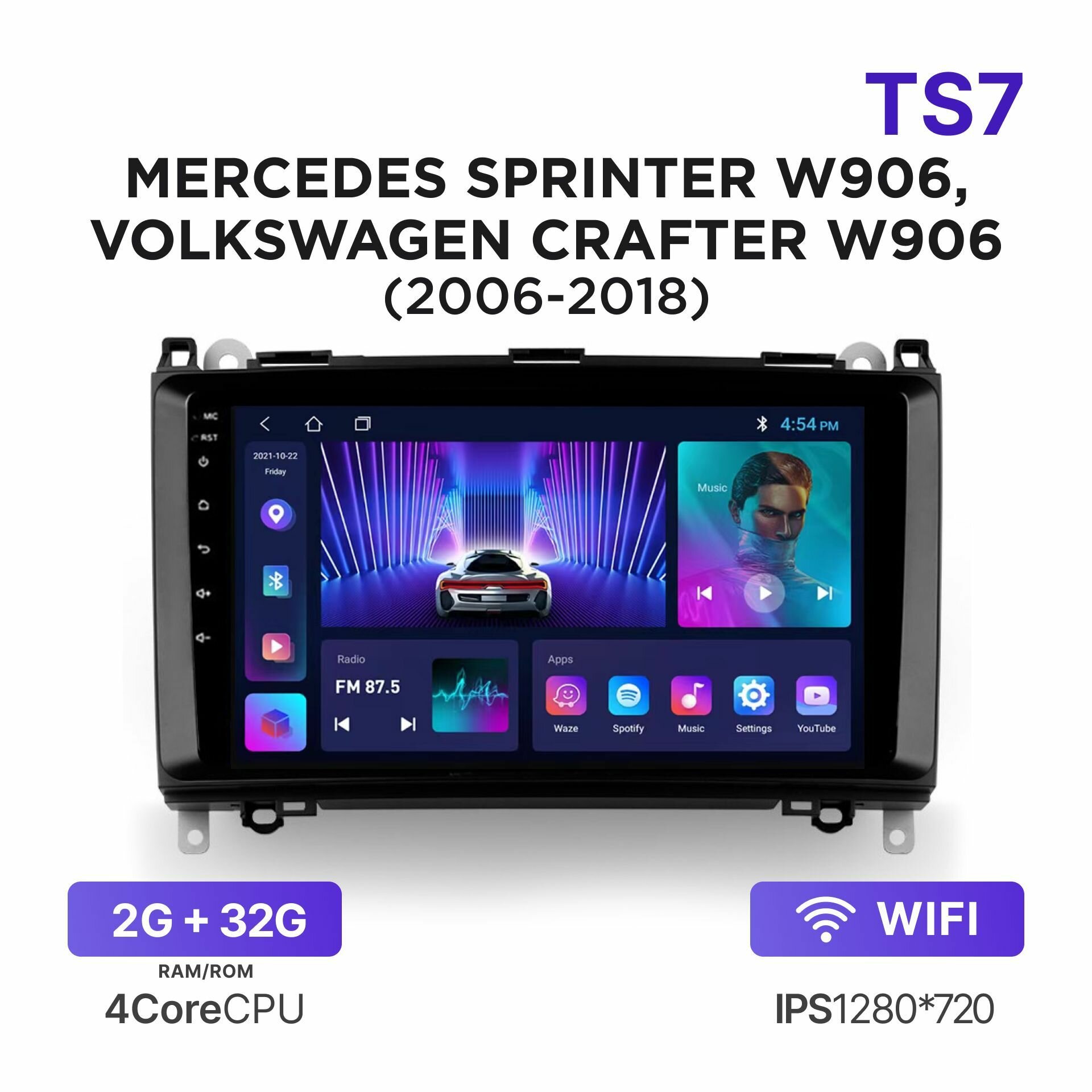 Магнитола TS7 2-32 Гб Android для Mercedes Sprinter W906 / Volkswagen Crafter (2006-2016) / Автомагнитола Андроид Мерседес Спринтер 906