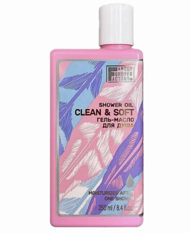 Гель-масло для душа Family Forever Factory Base Care, Сенситив, 250 мл