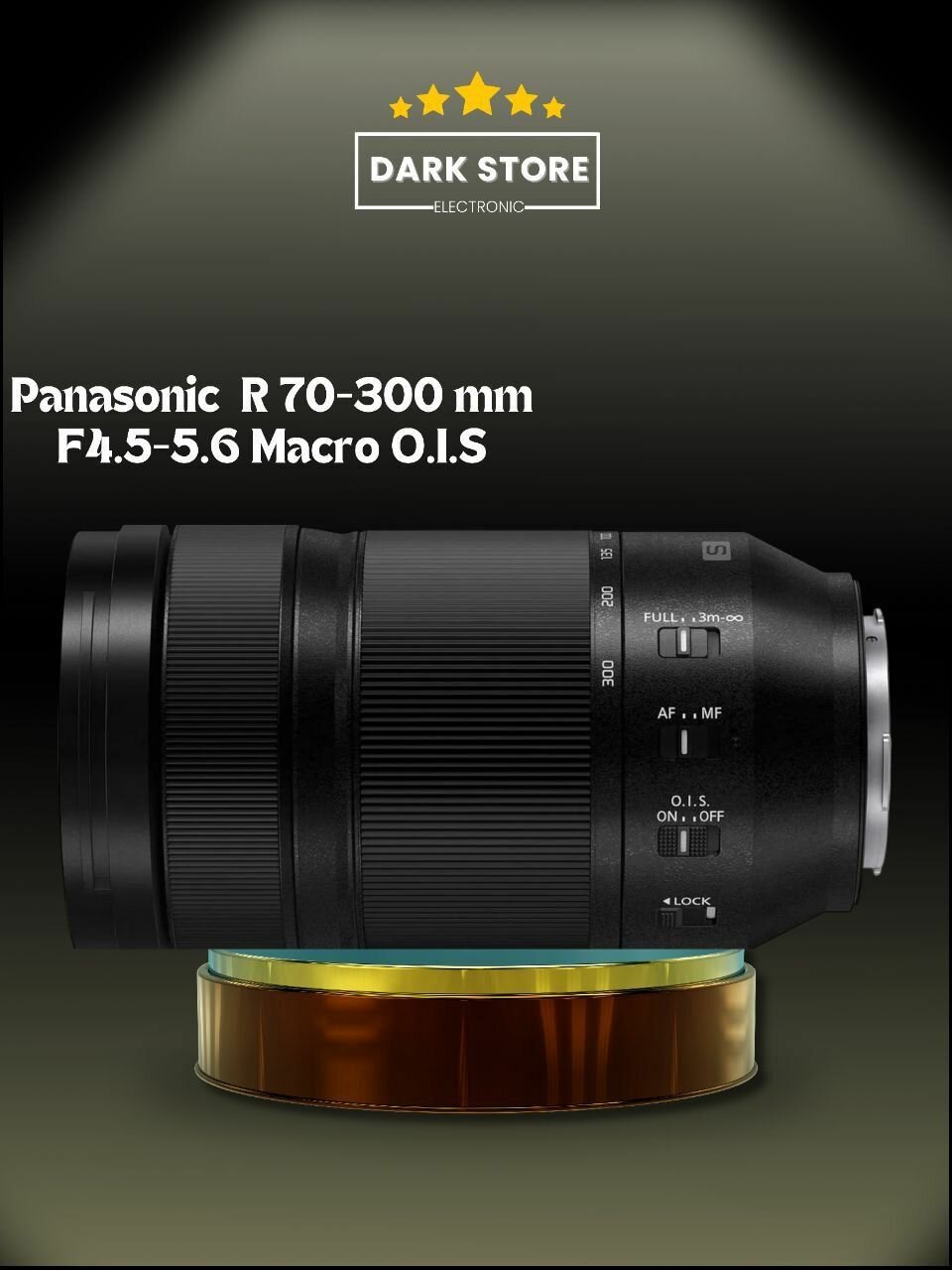 Объектив PANASONIC R 70-300 MM F4.5.5.6 MACRO O.I.S