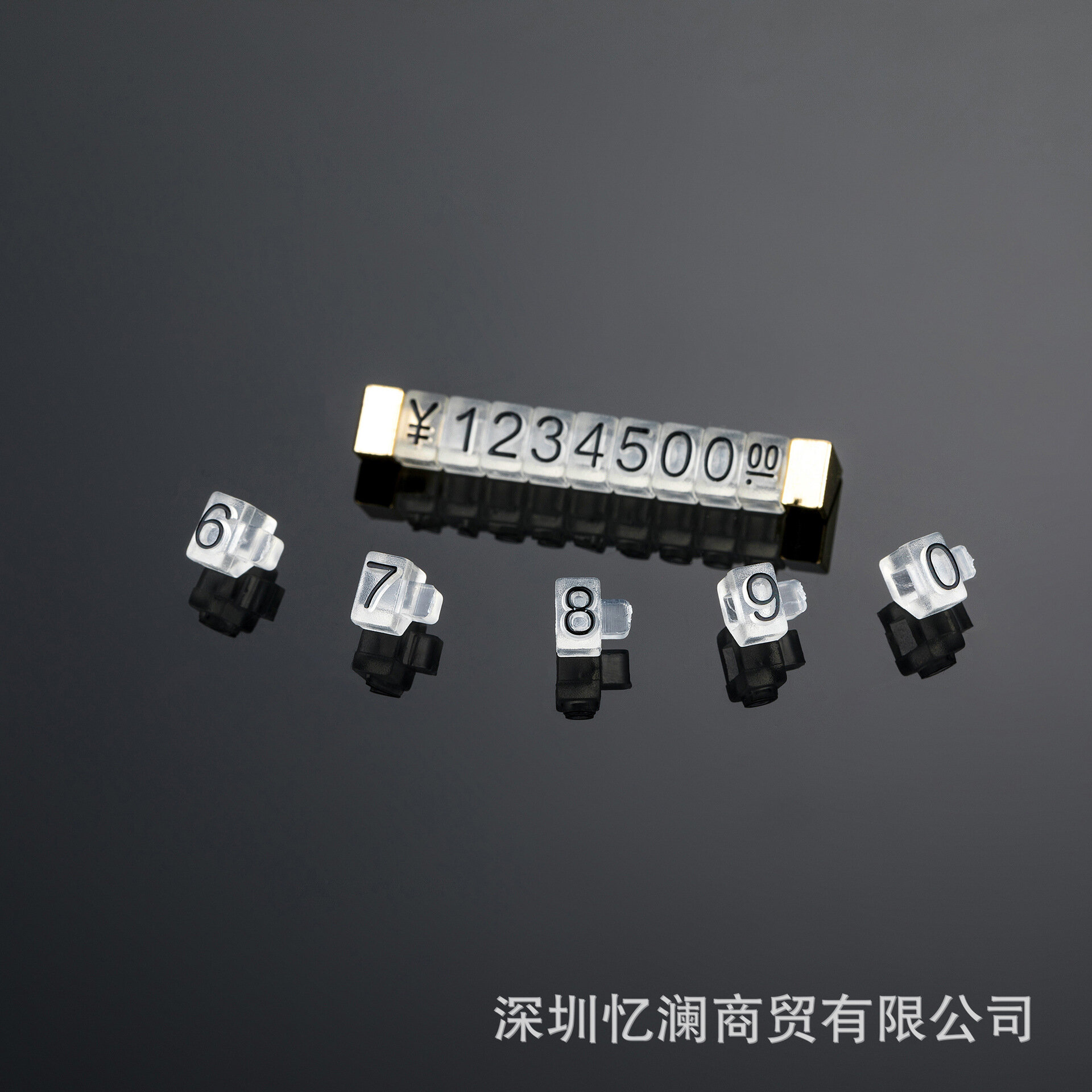 Цифровой ценник RMB, прозрачный, черный, 5x3 см