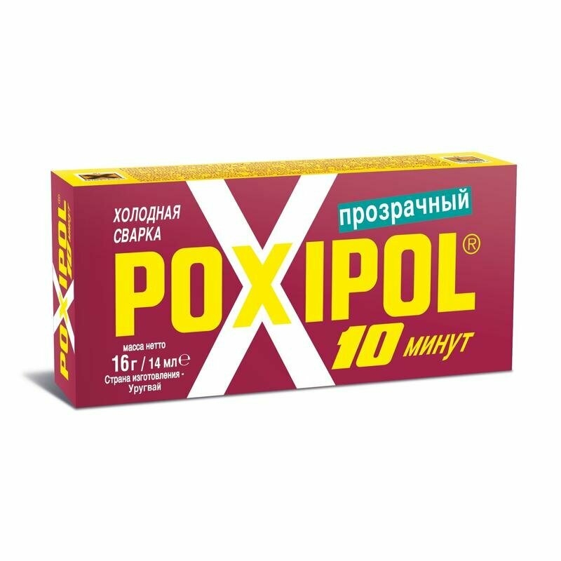 Холодная сварка 14мл прозрачный POXIPOL PXL-14